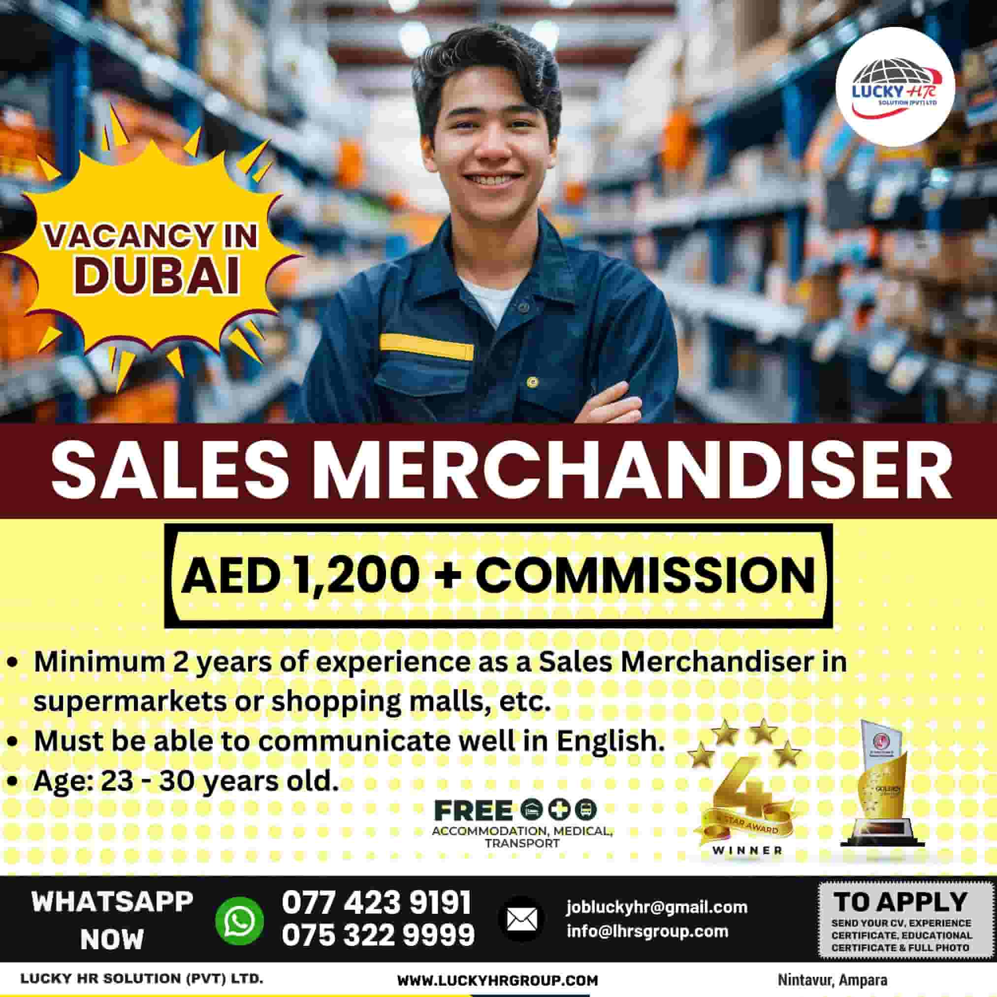 10+ New Salesman Merchandiser Jobs in Dubai